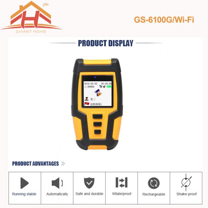 WiFi Security Guard Patrol Monitoring Systems With GPS Function ...