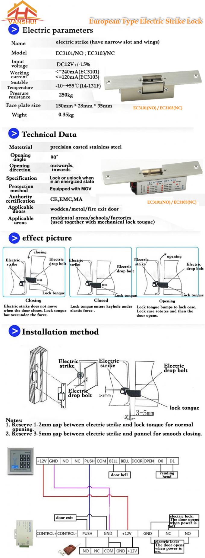 European Type Small Electromagnetic Lock Access Control System Built ...